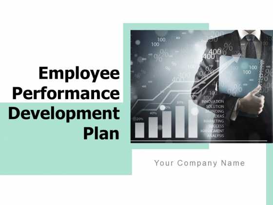 Employee Performance Development Plan Ppt PowerPoint Presentation ...